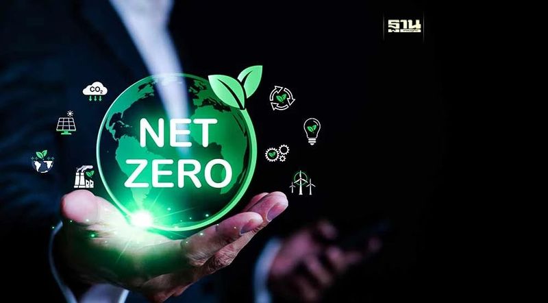 [ฐานเศรษฐกิจ_Thansettakij] กลุ่มธุรกิจ TCP ชี้การเปลี่ยนผ่านสู่ Net Zero เรื่องเร่งด่วนที่ต้องทำ ...