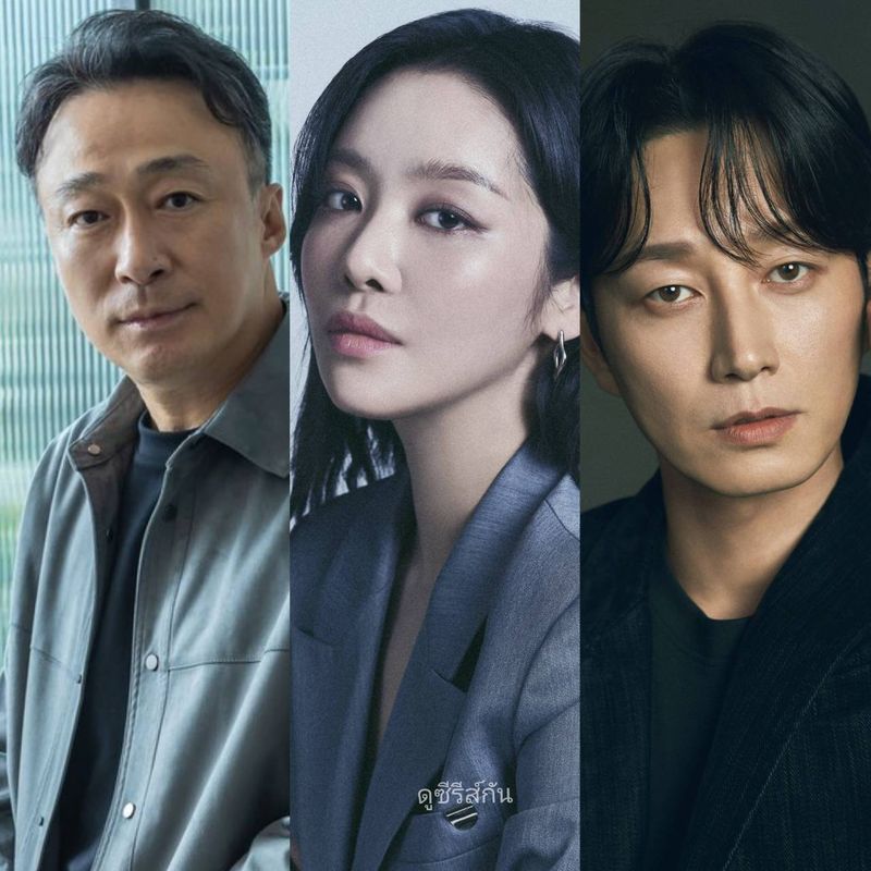 [ดูซีรีส์กัน] Won Kyung (2024) มาอัปเดตข่าวกันค่าาา ตาม OSEN สื่อที่รายงานว่า นักแสดง อีซองมิน ...