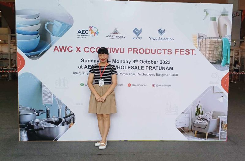 [Tippawan Sa-Atchit]