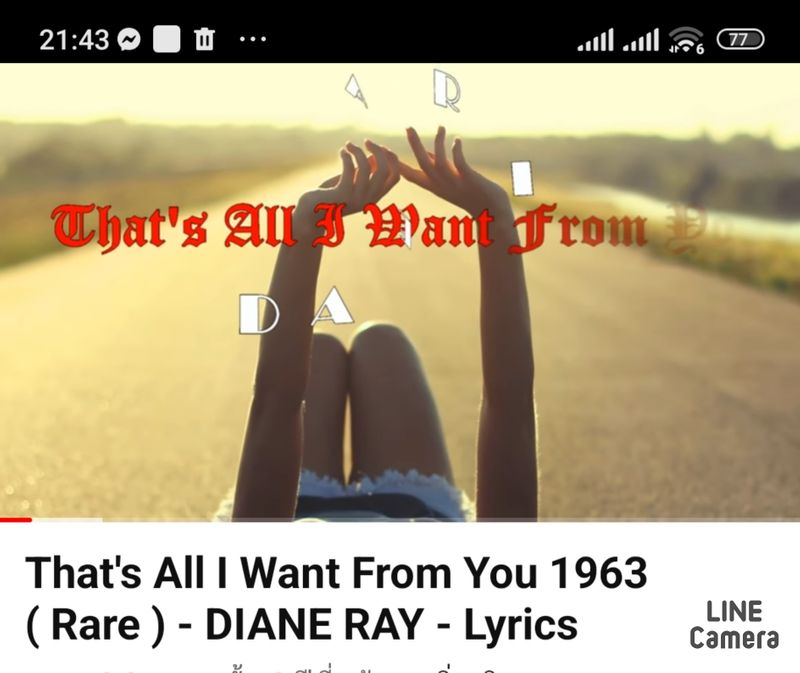 [วาไรตี้] Tuesday Bedtime Song That's All I Want From You