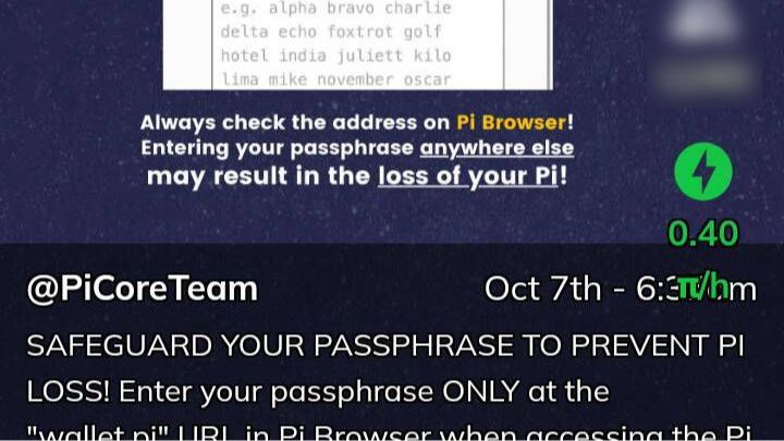 [อู๊ดคับ - OudKub] รัน Node ..Pi Node รัน Node ต่อเนื่อง ..Pi Node กำลังขุด Bonus