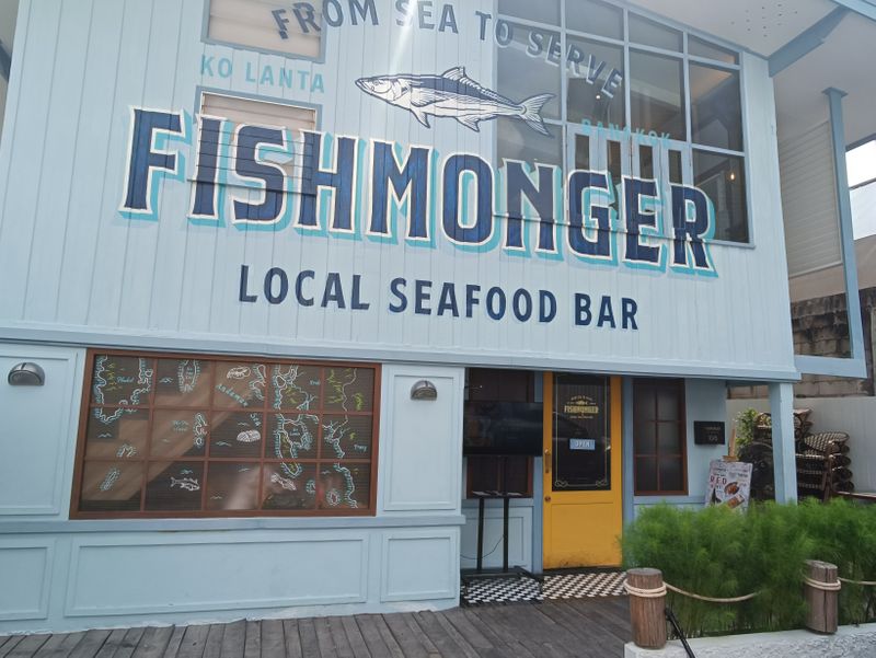 [อยากเที่ยวก็เที่ยว อยากหม่ำก็หม่ำ] อยากเที่ยวก็เที่ยว อยากหม่ำก็หม่ำ ...