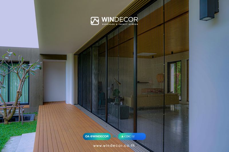 [BirdKung - Windecor (เบิร์ดคุงมุ้งจีบพันล้าน)] บานวงกบประตูที่กว้างและสูง ประตูบานเฟี้ยม หรือ ...