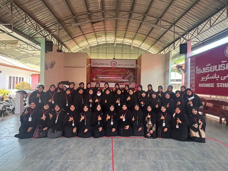 [Sobariyah ] Islamic scholars, often referred to as "Ulema" or "ulama ...