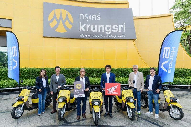 [CHANGE into Magazine ______ Sutthikhun Kongthong] กรุงศรี จับมือ ไทยฮอนด้า หนุนใช้ EV Bike ร่วม ...