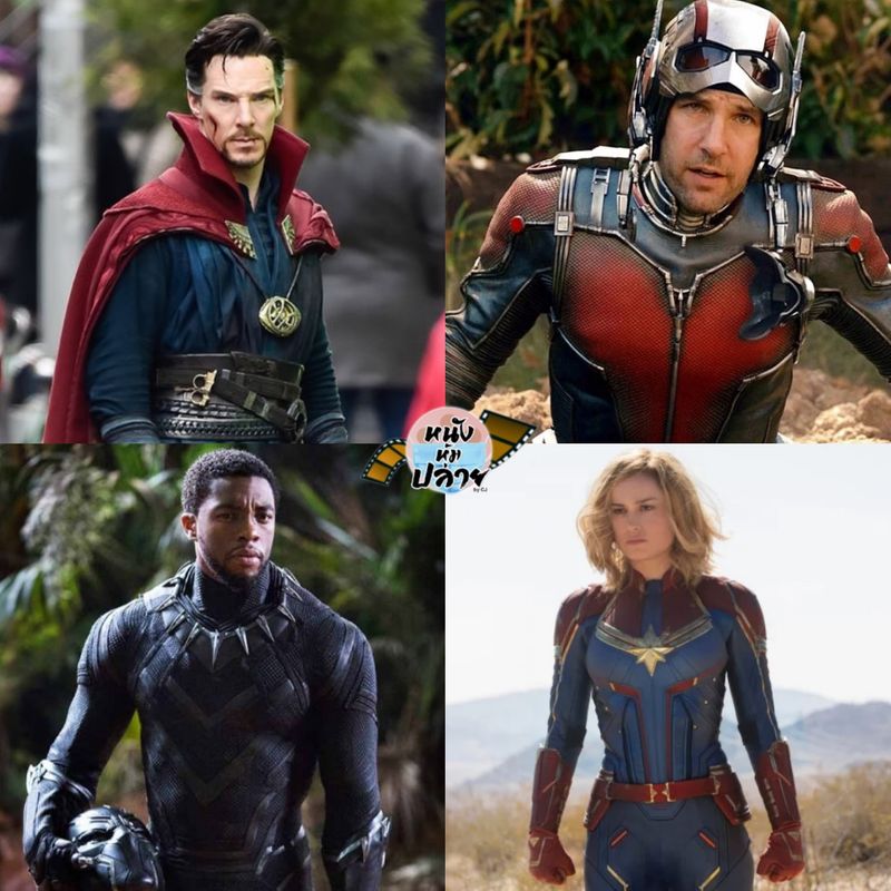 [หนัง Man & หนังหุ้มปลาย] "Joanna Robinson" หนึ่งในผู้เขียนหนังสือ MCU ...