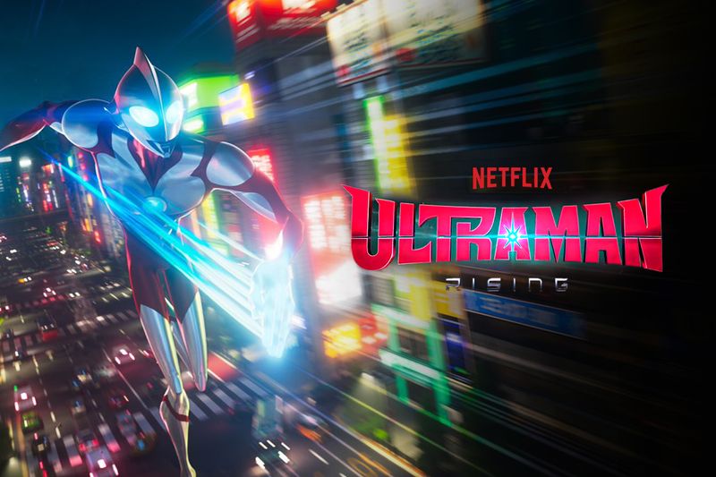 [Movie Trivia] ยลภาพชุดแรก Ultraman: Rising ภาพยนตร์แอนิเมชันอุลตร้าแมน ...