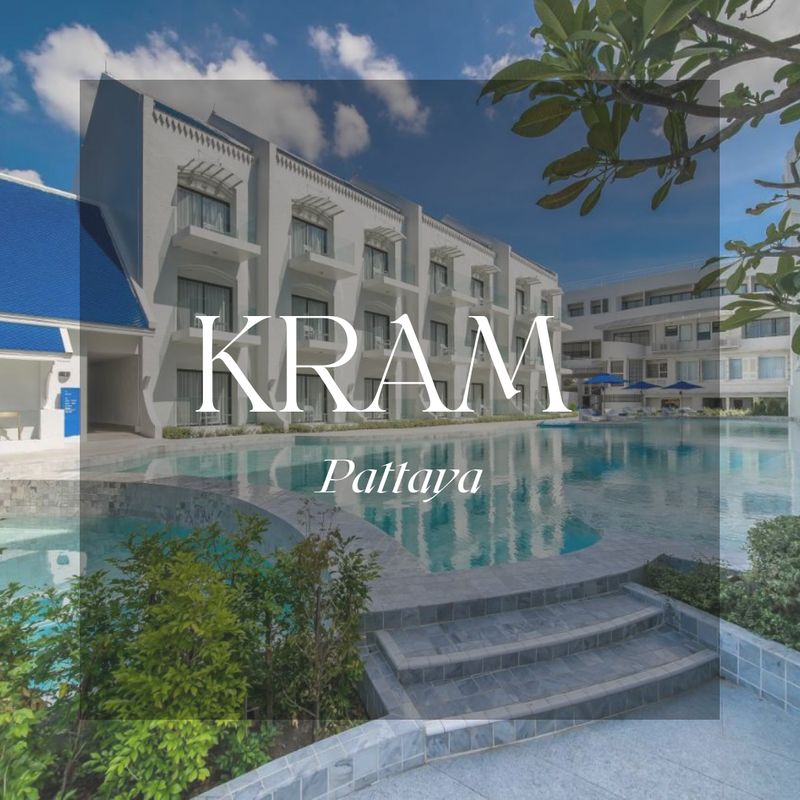 [iVan Club] Kram Pattaya (คราม พัทยา) โรงแรมสุดหรู พัทยาอ่ะไม่ไกล ไปด้วยกันมั้ยล่ะ! #ณ พัทยา ...