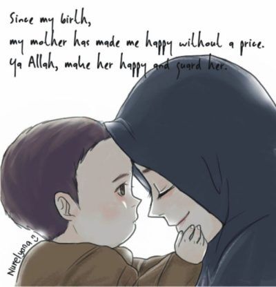 [Amanee Mahama] MOM in ISLAM The Prophet Muhammad (PBUH) said ...