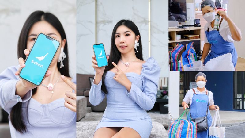 [CRAZY HEEJIN 💕] แม่บ้านรายชั่วโมงออนไลน์ สะดวก ปลอดภัย 💖 👉🏻 : https://m.pantip.com/topic ...