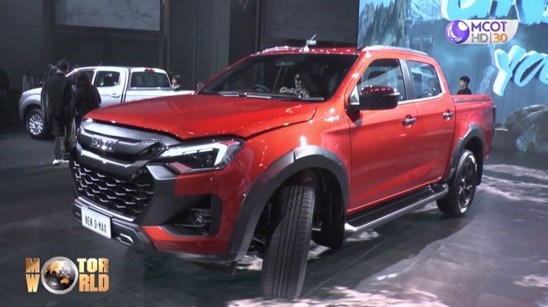 [Motor World Thailand] รายการมอเตอร์เวิลด์ ออกอากาศคืนวันพุธที่ 18 ตุลาคม 2566 ทางช่องโมเดิร์นไน ...