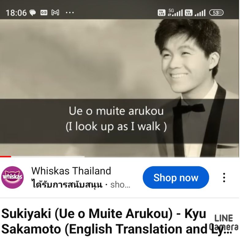 [วาไรตี้] Friday Afternoon Parody Song 上を向いて歩こう (Ue o muite arukou ...