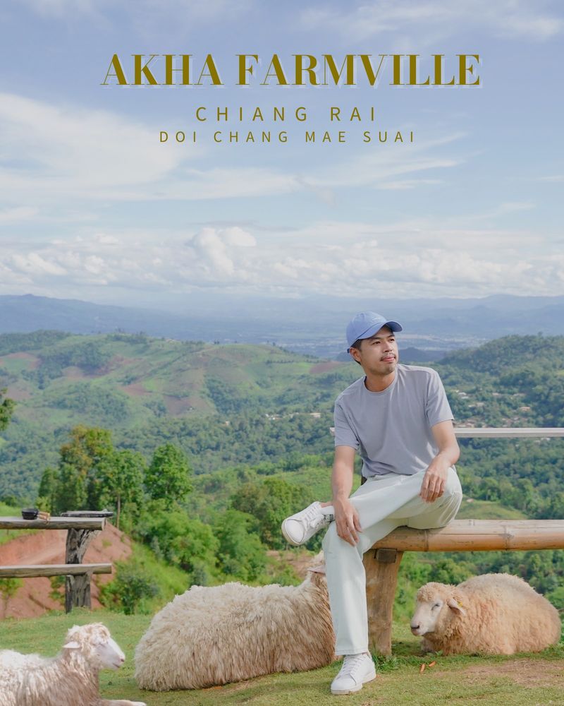 [เที่ยวได้เที่ยวดี goodtimetrip ] ⛰️🐑 ไปหาน้องแกะกัน Akha Farmville ...