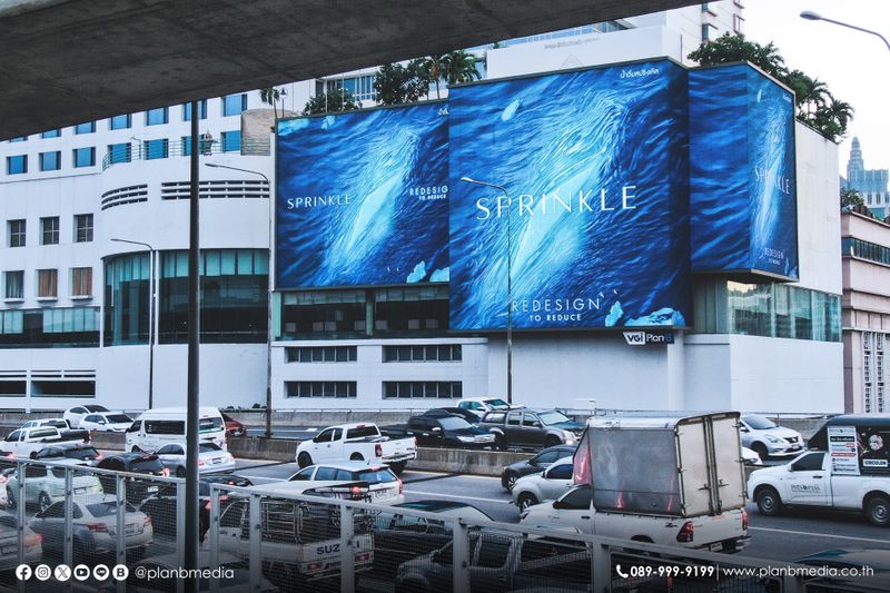 [Plan B Media นักการตลาดนอกบ้าน ] ‘สปริงเคิล’ เปิดตัวขวดน้ำดีไซน์ใหม่ ...