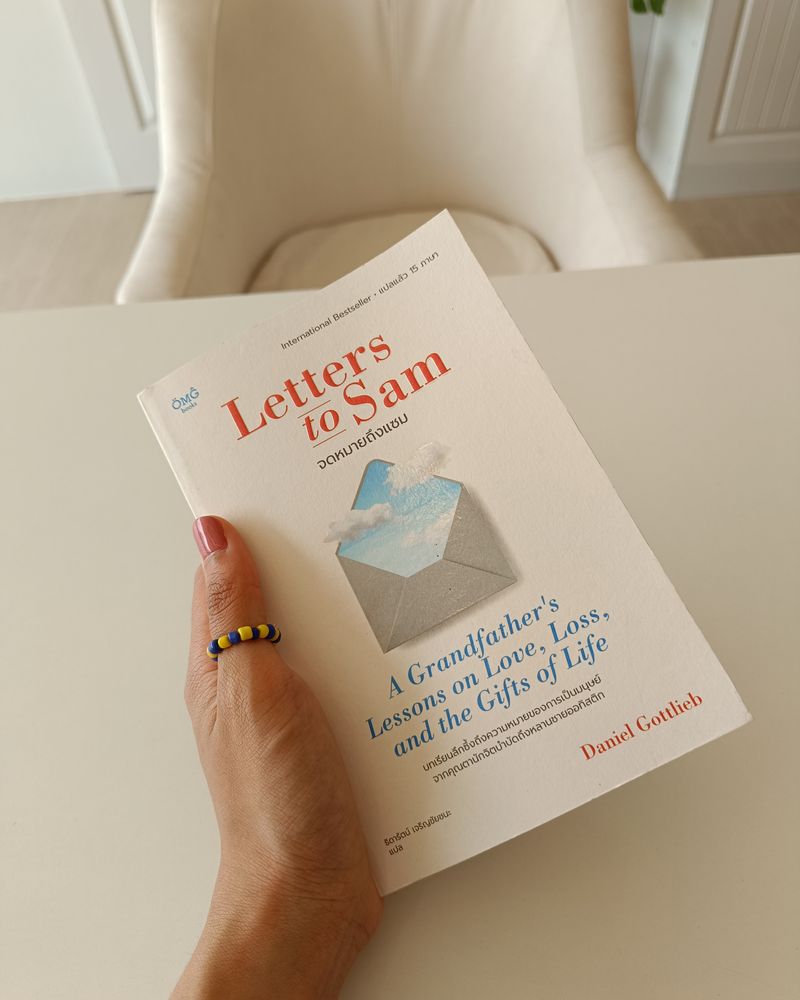 [อ่านกับสนิท] อ่านกับสนิท EP3 Letters to Sam 🌞เคยทำอ่านกับสนิทไปแล้ว ...