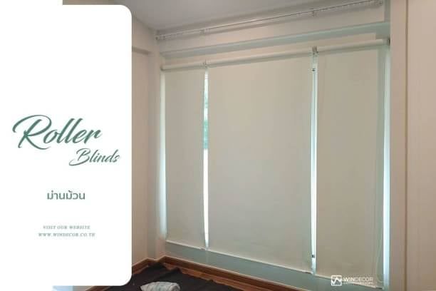 [OppaPhon-Sale Windecor (โอปป้าภณมุ้งจีบหมื่นล้าน)] ปรับเพิ่ม ลดแสงได้ตามความต้องการ ประหยัด ...