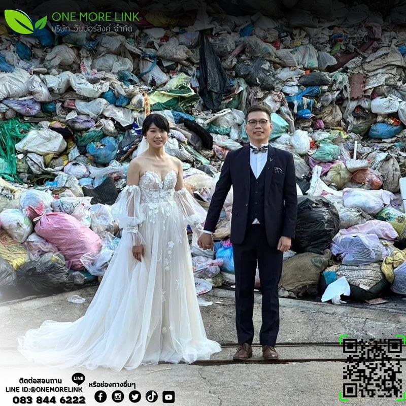 [ONE MORE LINK วันมอร์ลิงค์บริการกำจัดกากอุตสาหกรรม] คู่บ่าวสาวถ่ายภาพพรีเวดดิ้งที่ภูเขาขยะ ...