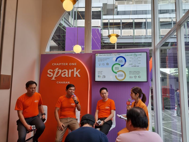 [Propholic] เปิดห้องตัวอย่างแล้ว! CHAPTER ONE SPARK CHARAN คอนโดใหม่ ติดถนนนใหญ่ วิวแม่น้ำ ใกล้ ...