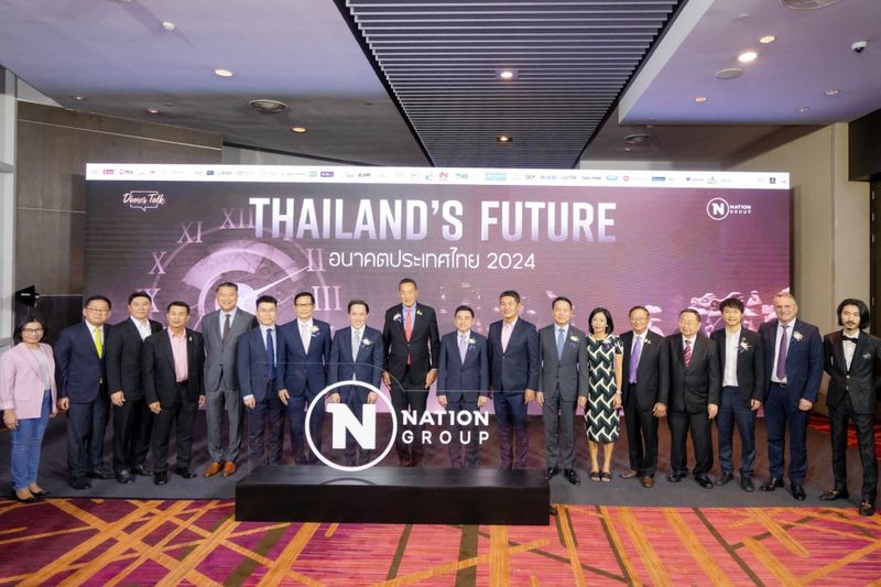 [ท๊อป จิรายุส ทรัพย์ศรีโสภา - Topp Jirayut Srupsris] Dinner Talk : Thailand's Future อนาคตประเทศ ...