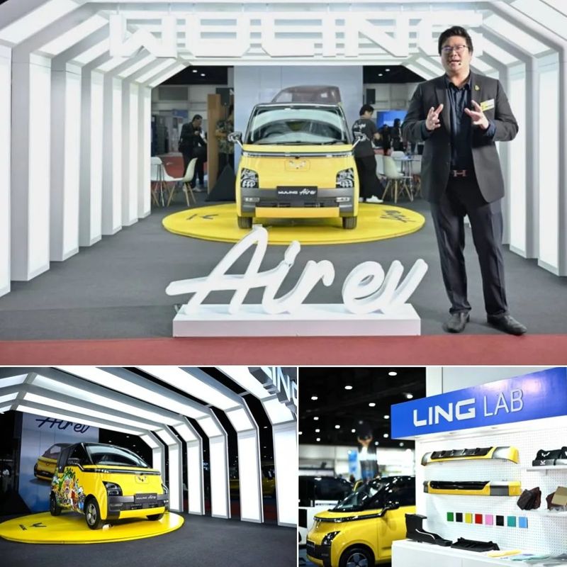 [CHANGE into Magazine ______ Sutthikhun Kongthong] อีวี ไพรมัส ย้ำเทรนด์ใช้รถยนต์ไฟฟ้าซิตี้อีวี ...