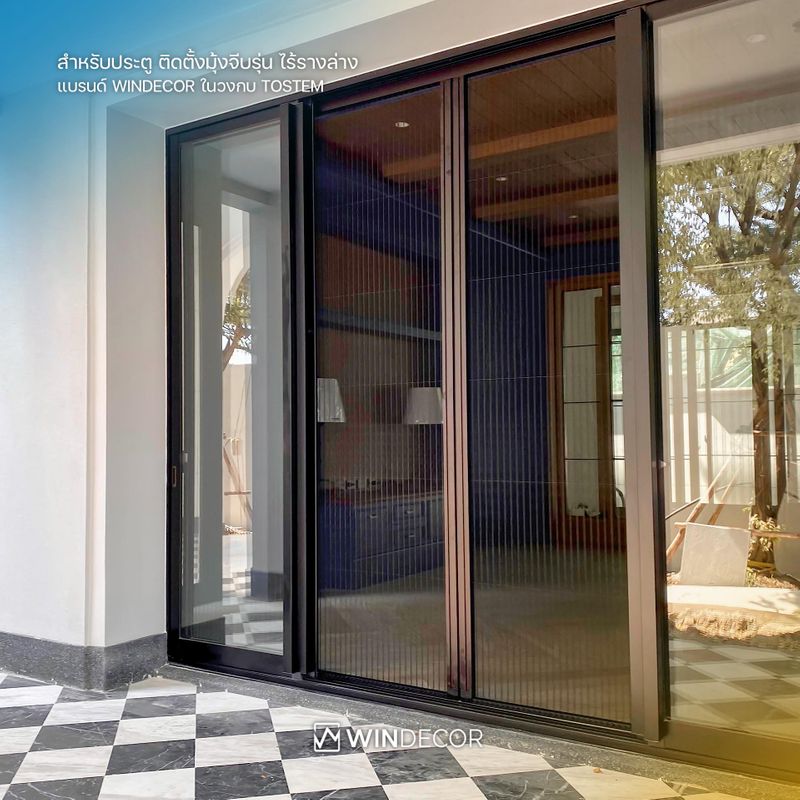 [เจ้าเนิฟ x Windecor] "แต่งบ้านให้เลิฟ แชร์ไอเดียกับ #น้องเนิฟ" 💡🏗️👷‍♂️ WINDECOR 🏡🛠️ ผู้นำด้าน ...