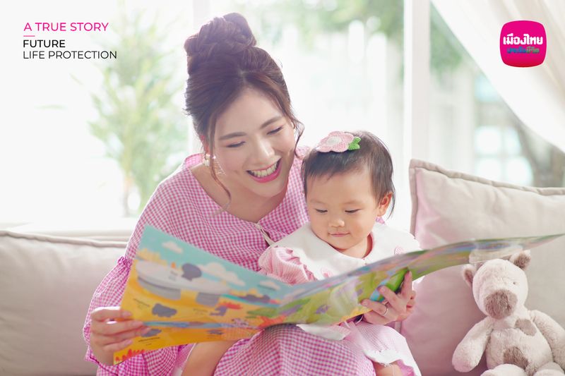 [CHANGE into Magazine ______ Sutthikhun Kongthong] 'ไอซ์ พาดี้' กับบทบาทของการเป็นคุณแม่มือใหม่ ...