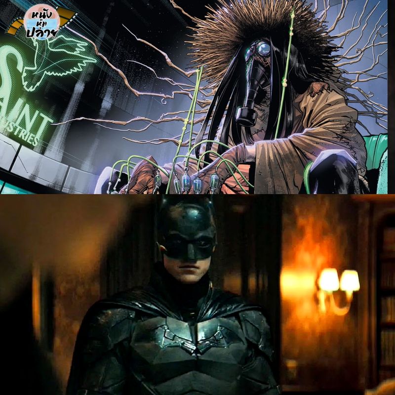 [หนัง Man & หนังหุ้มปลาย] Daniel Richtman แหล่งข่าววงในมีรายงานว่าผู้ ...