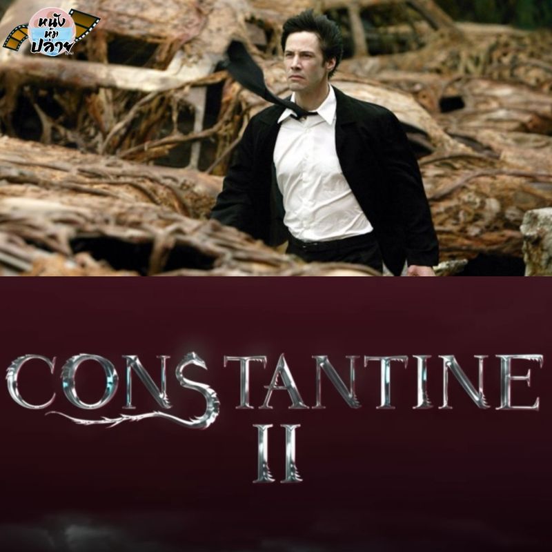 [หนัง Man & หนังหุ้มปลาย] ผู้กำกับ "Francis Lawrence" ได้เปิดเผยกับ Game Spot ในขณะกำลังโปรโมท ...