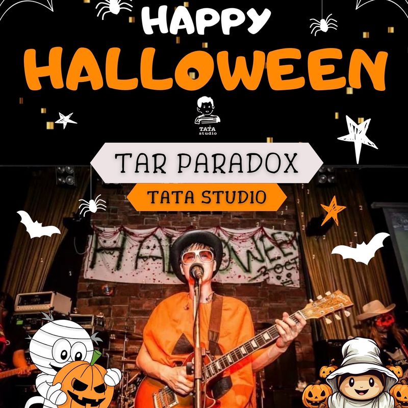 [Tatastudio] ต้า-paradox เล่าข่าวคราวล่าสุดวง ตอบจดหมายป้าหมี เล่าเรื่องคอนเสิร์ต Acoustic ที่ ...