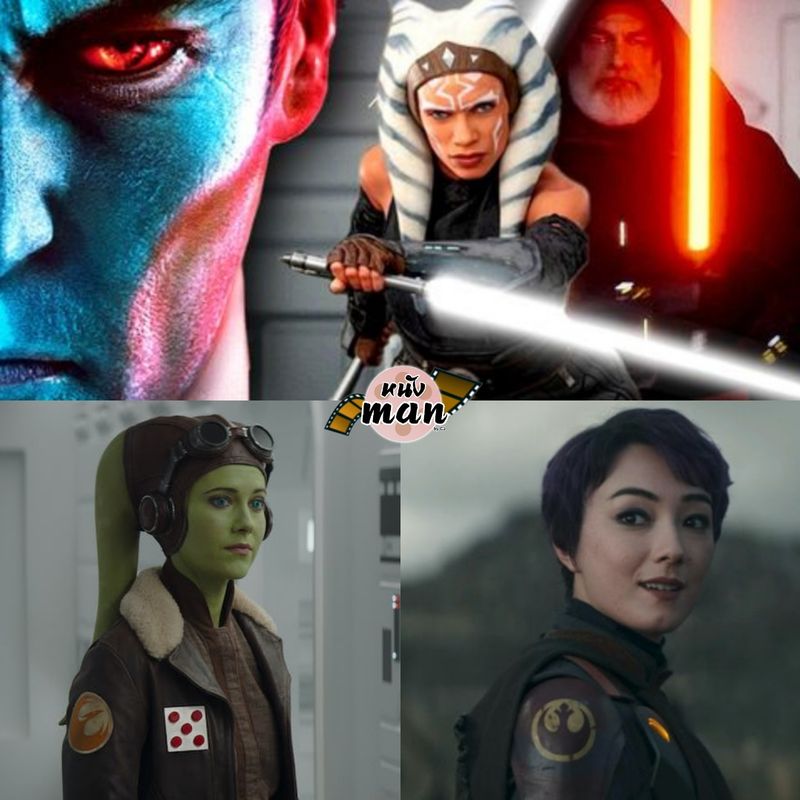 [หนัง Man & หนังหุ้มปลาย] MytimeToshineHello แหล่งข่าวสายบันเทิงมีรายงานว่า Disney และ Lucusfilm ...