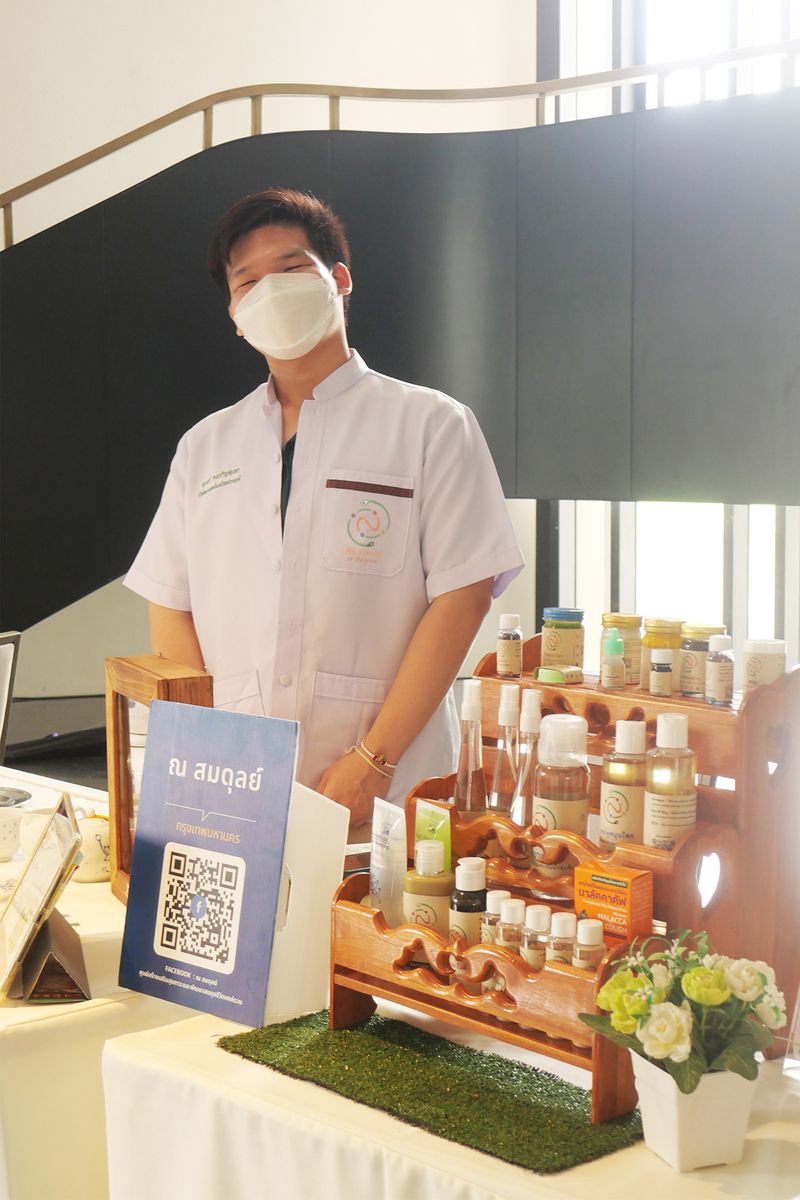 [ณ สมดุลย์ฯ ♡ NaSomdul ] ภาพบรรยากาศบูธ ภายในงาน nmc’23 neera mindful ...
