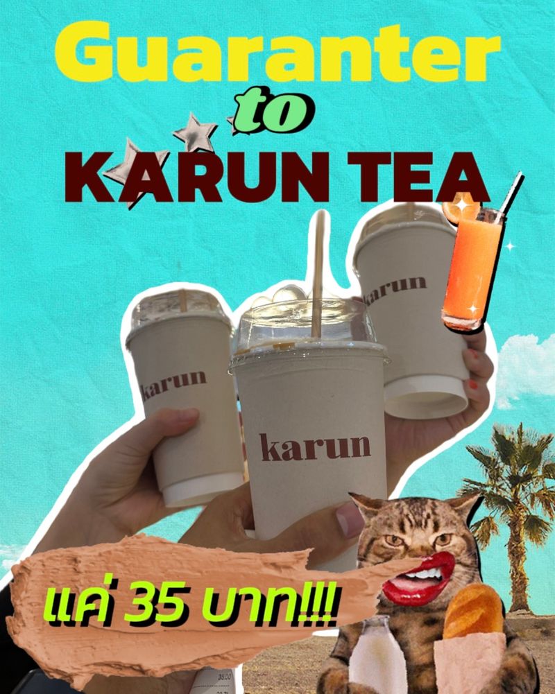 [Blockdit] อย่าช้า ต้องรีบเล่นแล้ว กิจกรรม “Reviewดี มีReturn” กับ Blockdit Reserve™ แค่ใช้ดีล ...