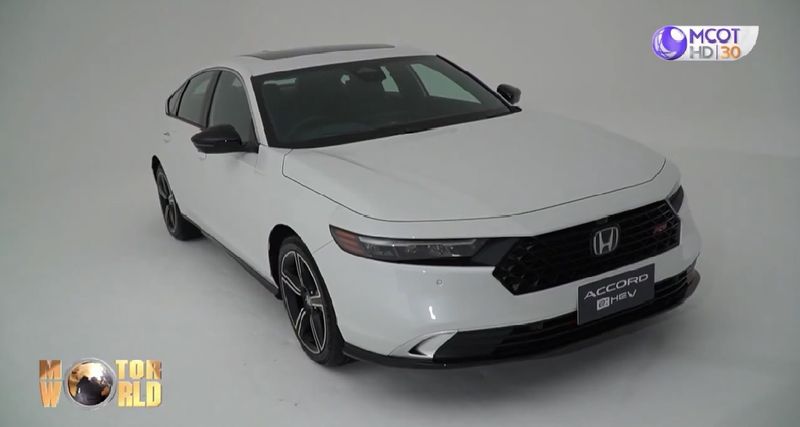 [Motor World Thailand] รายการมอเตอร์เวิลด์ ออกอากาศวันที่ 1 พฤศจิกายน 2566 ทางช่องโมเดิร์นไนน์ ...