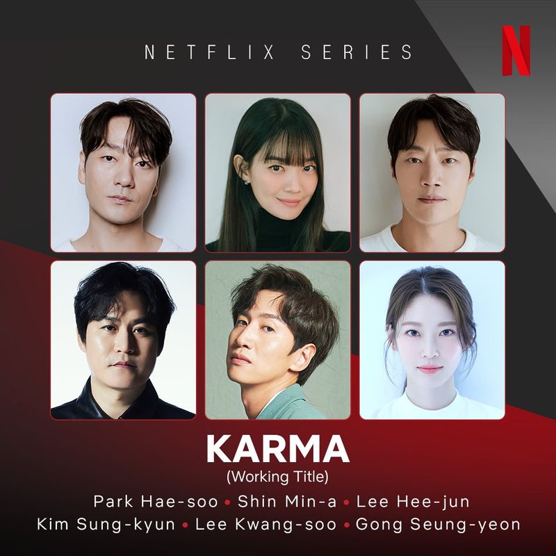 [ดูซีรีส์กัน] KARMA (ชื่ออย่างเป็นทางการ) ซีรีส์อาชญากรรมระทึกขวัญเรื่องใหม่ทาง Netflix Netflix ...