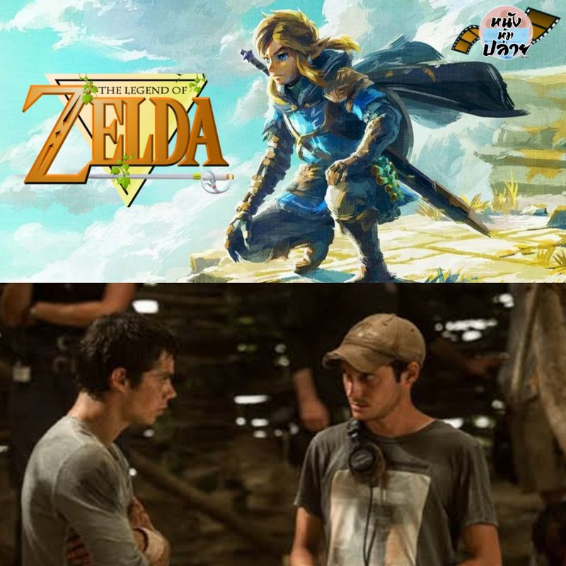[หนัง Man & หนังหุ้มปลาย] Deadline มีรายงานว่า Sony และ Nintendo จะร่วมกันดัดแปลงเกมยอดฮิต ...
