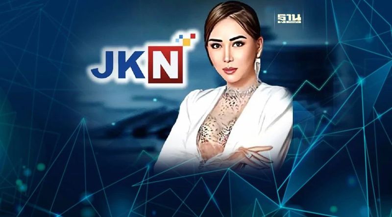 [ฐานเศรษฐกิจ_Thansettakij] ผ่างบการเงิน"JKN" สภาพคล่องขาดมือ - หนี้สินระยะสั้นกระจุกตัว เปิดงบ ...