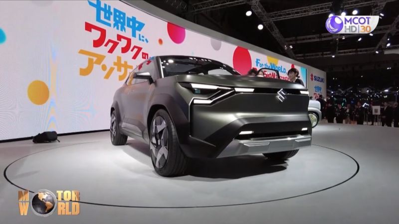 [Motor World Thailand] รายการมอเตอร์เวิลด์ ออกอากาศวันที่ 8 พฤศจิกายน 2566 ทางช่องโมเดิร์นไนน์ ...