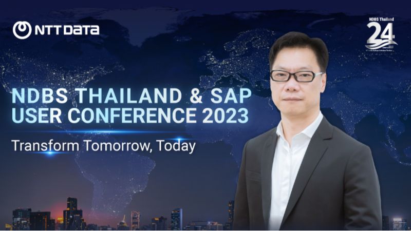 [TechTalkThai] NTT DATA Business Solutions (Thailand) Ltd. กับเป้าหมายการขยายตลาด SAP สู่ความ ...