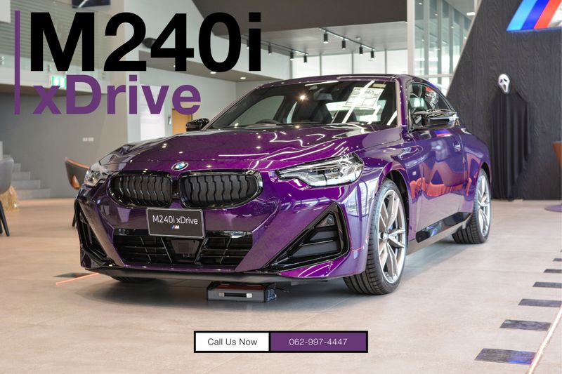 [Bmw.Khuntoey - คุณเต้ย ] The BMW M240i M Sport เป็นรถคูเป้สมรรถนะสูงที่ให้พละกำลังที่น่าประทับ ...
