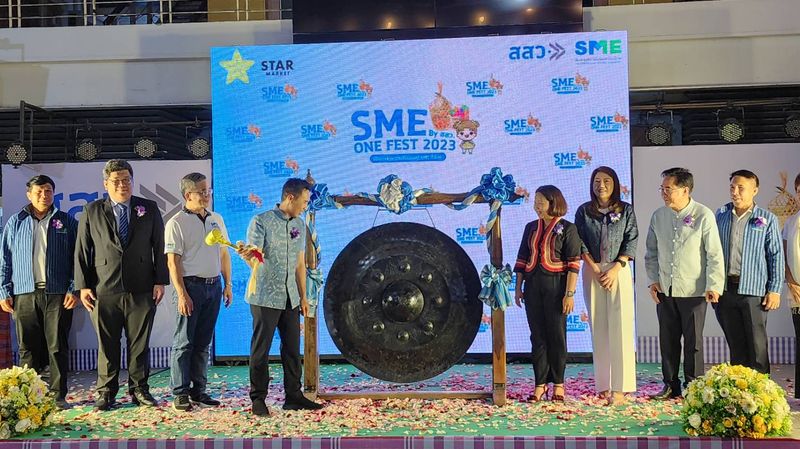 [The Analyzt] สสว. จัดงาน SME ONE FEST 2023 งานแสดงสินค้าของดีของเด่น ...