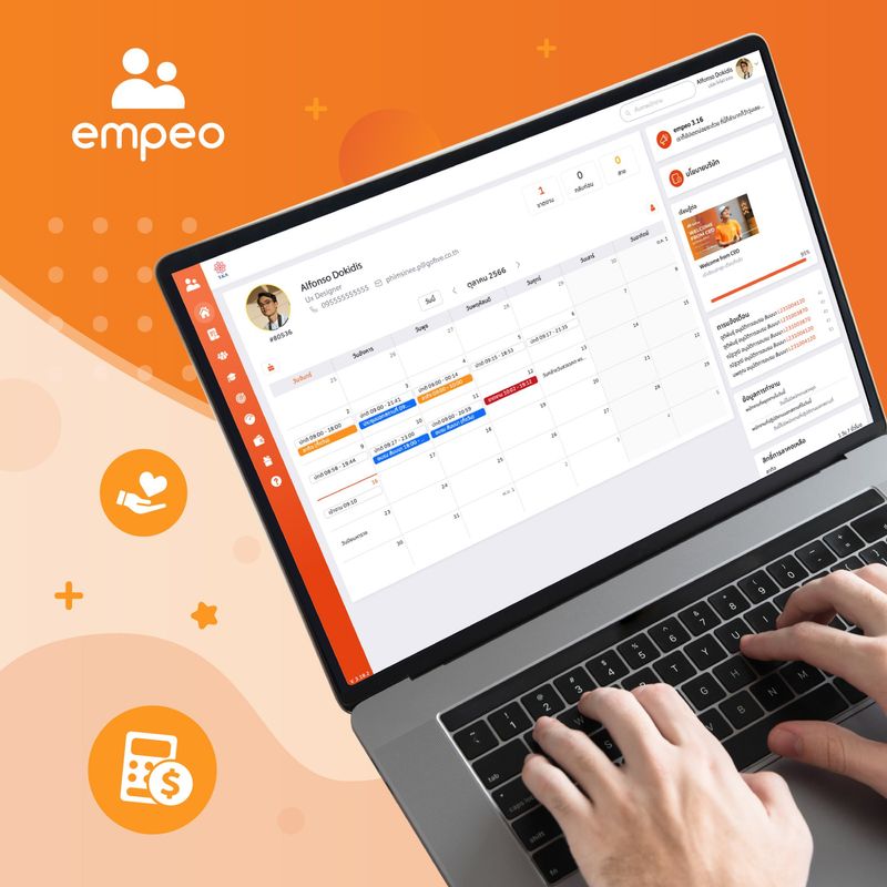 [empeo HRM Solution] 🔎ชวนส่อง! หน้าปฏิทินพนักงานของ empeo ดูอะไรได้บ้าง ...