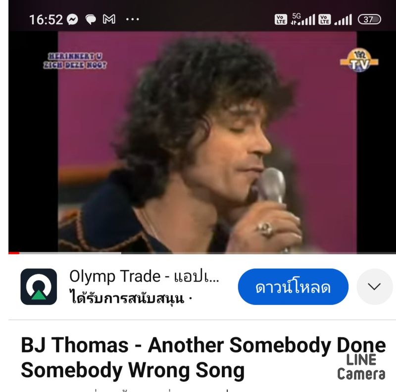 [วาไรตี้] Monday Afternoon Parody Song (Hey Won't You Play) Another ...