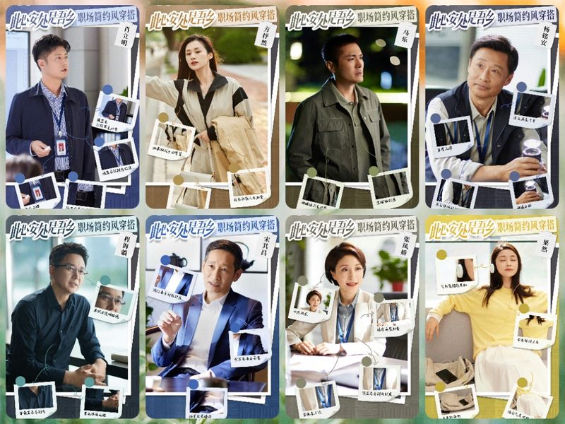 [บ้านย้วยยี้&รักชานม] #此心安处是吾乡 #Solemn_Commitment ทุกวัน จ.-พฤ. จำนวน 32 ตอน ถึงตอนที่ 8