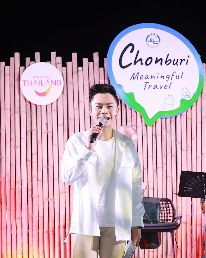 [DJBANK THANABAN] → ติดต่องานพิธีกร โทร 0951974192 → LINE Official : https://lin.ee/gWgUdnd → ...