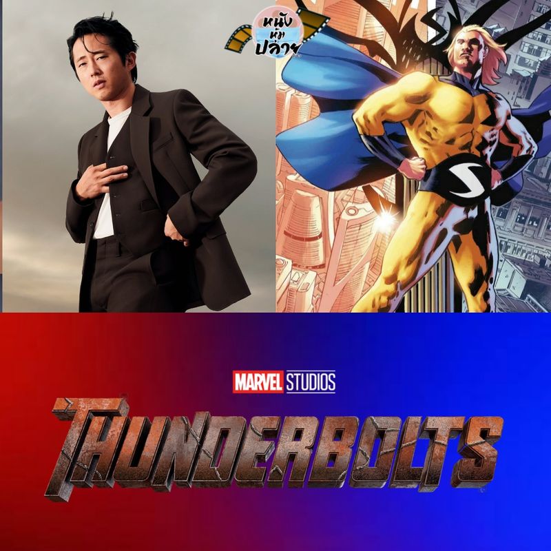 [หนัง Man & หนังหุ้มปลาย] "Robert Kirkman" ผู้สร้างซีรีส์ Invincible ...