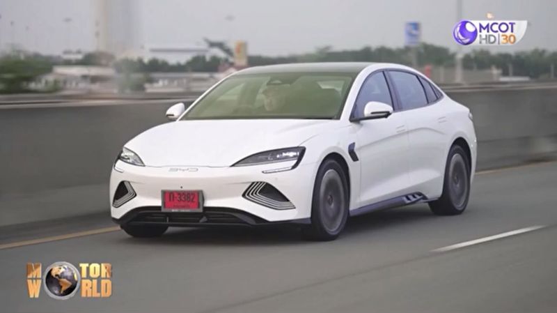 [Motor World Thailand] รายการมอเตอร์เวิลด์ ออกอากาศวันที่ 15 พฤศจิกายน 2566 ทางช่องโมเดิร์นไนน์ ...