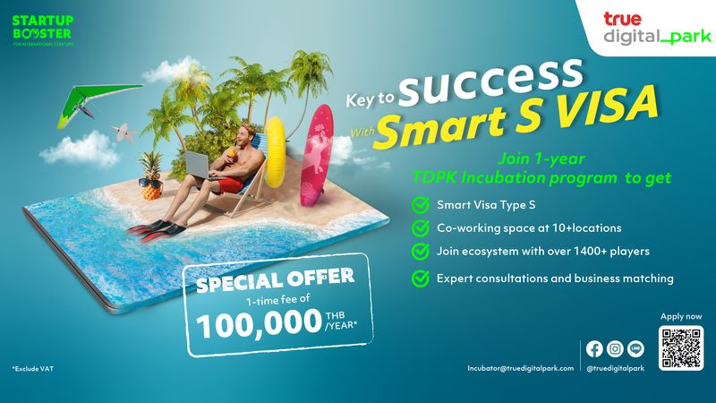 [True Digital Park] 💡 Calling all visionary entrepreneurs! Ready to ...