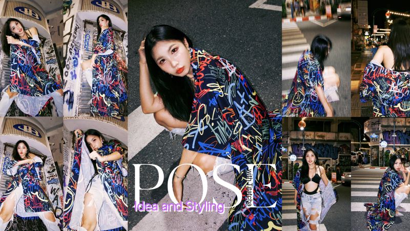[CRAZY HEEJIN 💕] POSE Idea & Styling ย่านเมืองเก่าภูเก็ต 💖 👉🏻 : https://www.cosmenet.in.th ...