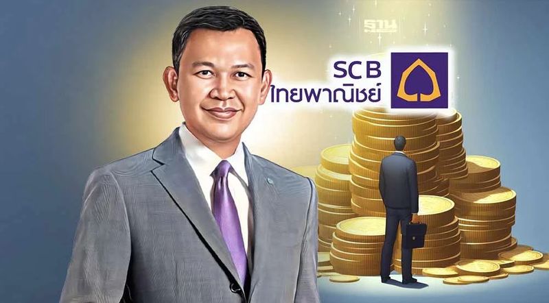 [ฐานเศรษฐกิจ_Thansettakij] SCB WEALTH เดินหน้าจัดตั้งกองทุน THAI ESG ไทยพาณิชย์จ่อเสนอ “ครม. ...
