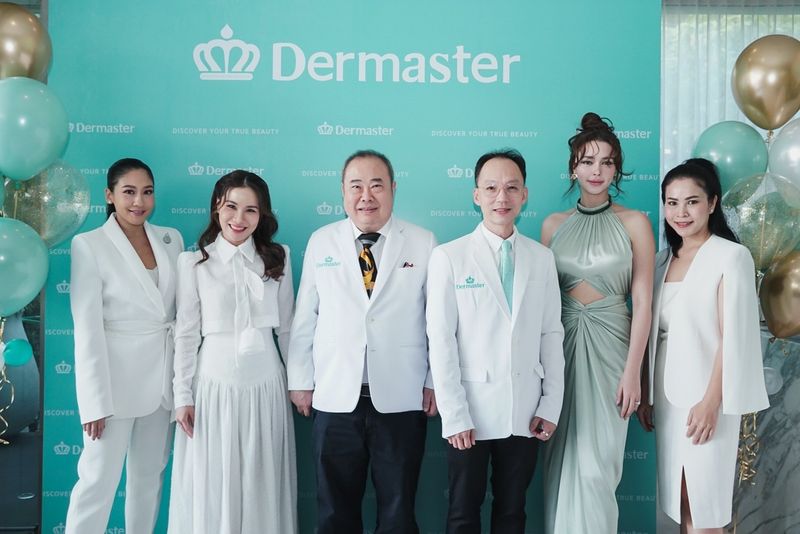 [The Analyzt] Dermaster เปิดตัว Body Design Center สถาบัน ออกแบบรูปร่างแบบครบวงจรที่เหมาะสมกับ ...